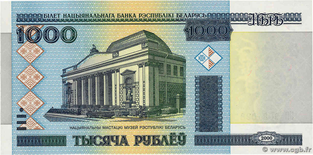 1000 Roubles BIÉLORUSSIE 2000 P.28a 501170 Billets