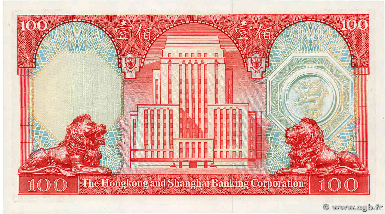 100 Dollars HONG KONG 1983 P.187d 503860 Banknotes
