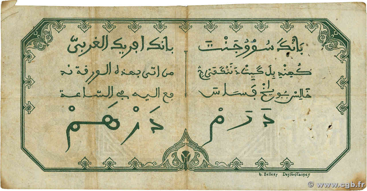 5 Francs DAKAR FRENCH WEST AFRICA (1895-1958) Dakar 1929 P.05Bf 506152 ...