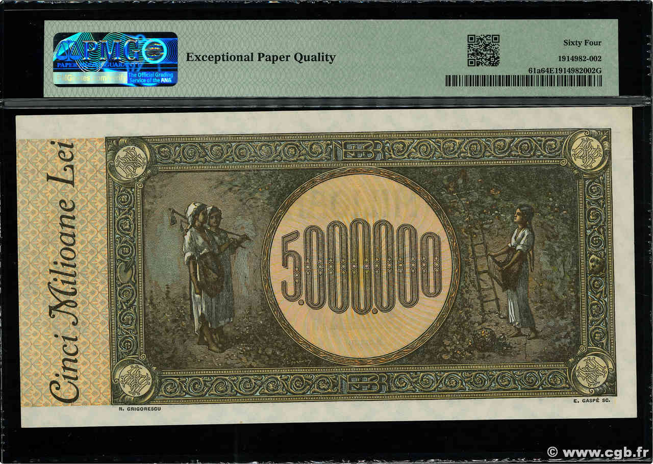 5000000 Lei ROUMANIE 1947 P.061a 506613 Billets