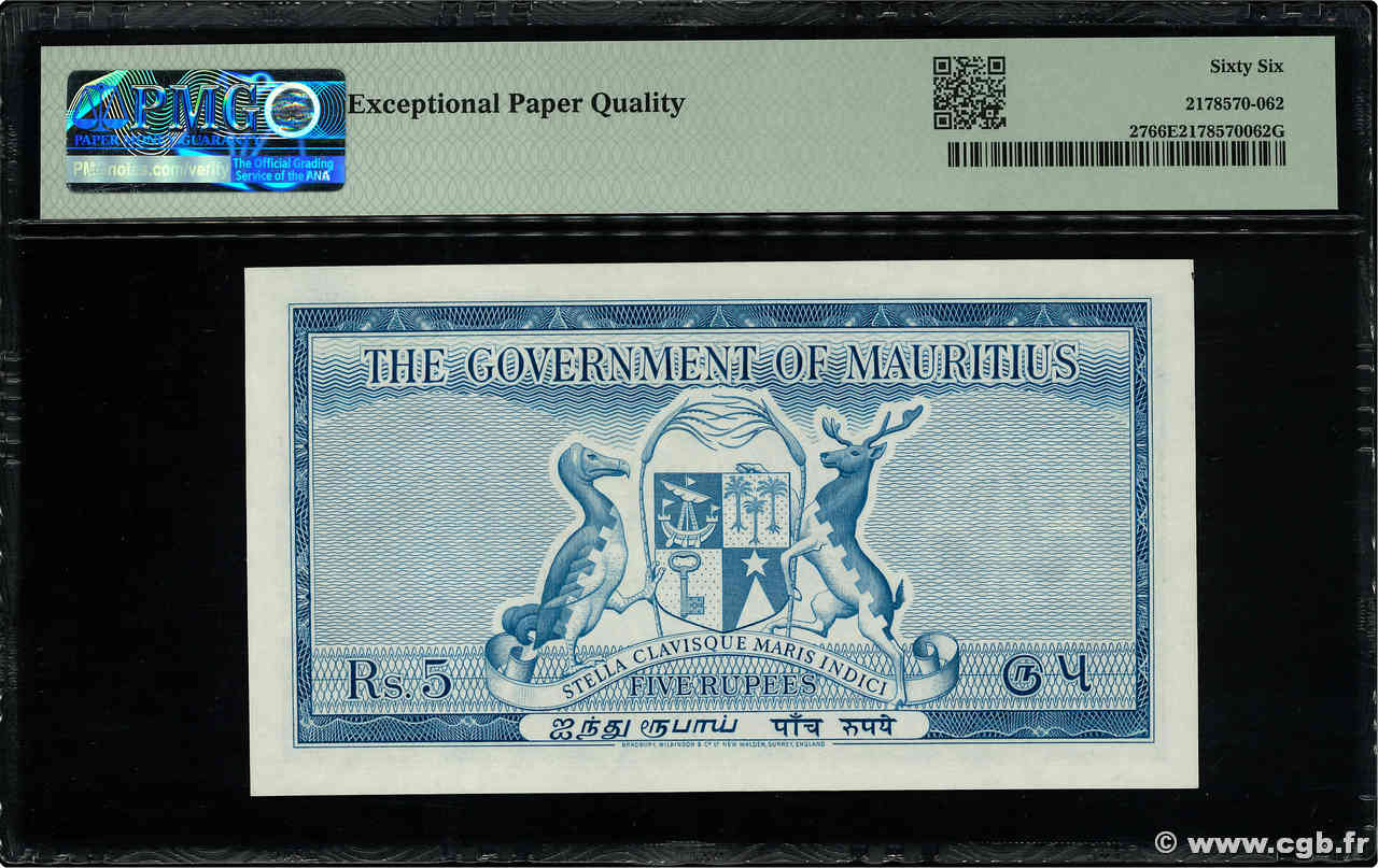 5 Rupees MAURITIUS 1954 P.27 506946 Banknotes