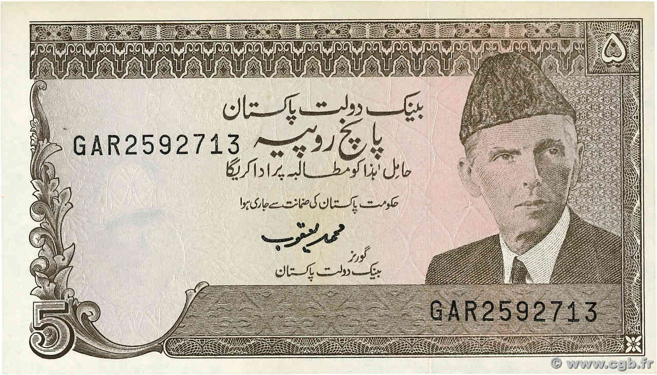 5 Rupees PAKISTAN 1983 P.38 507215 Billets