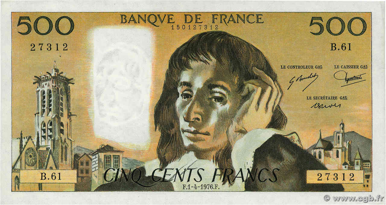 500 Francs PASCAL FRANCE 1976 F.71.14 508162 Банкноты