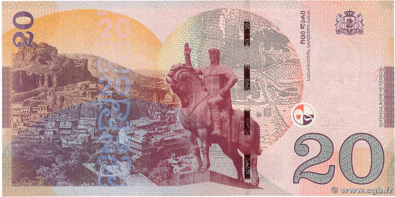 20 Lari GEORGIE 2021 P.78 509324 Billets