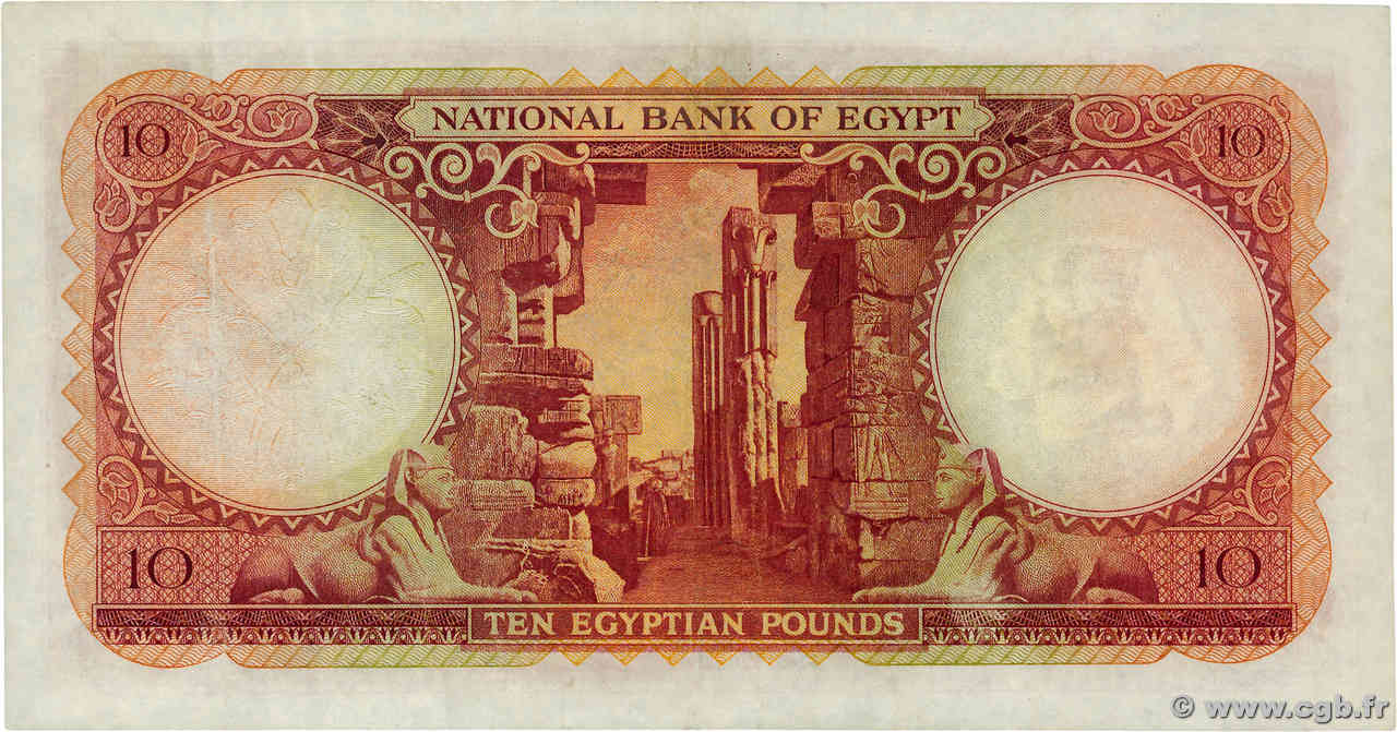 10 Pounds EGYPT 1955 P.032 510861 Banknotes