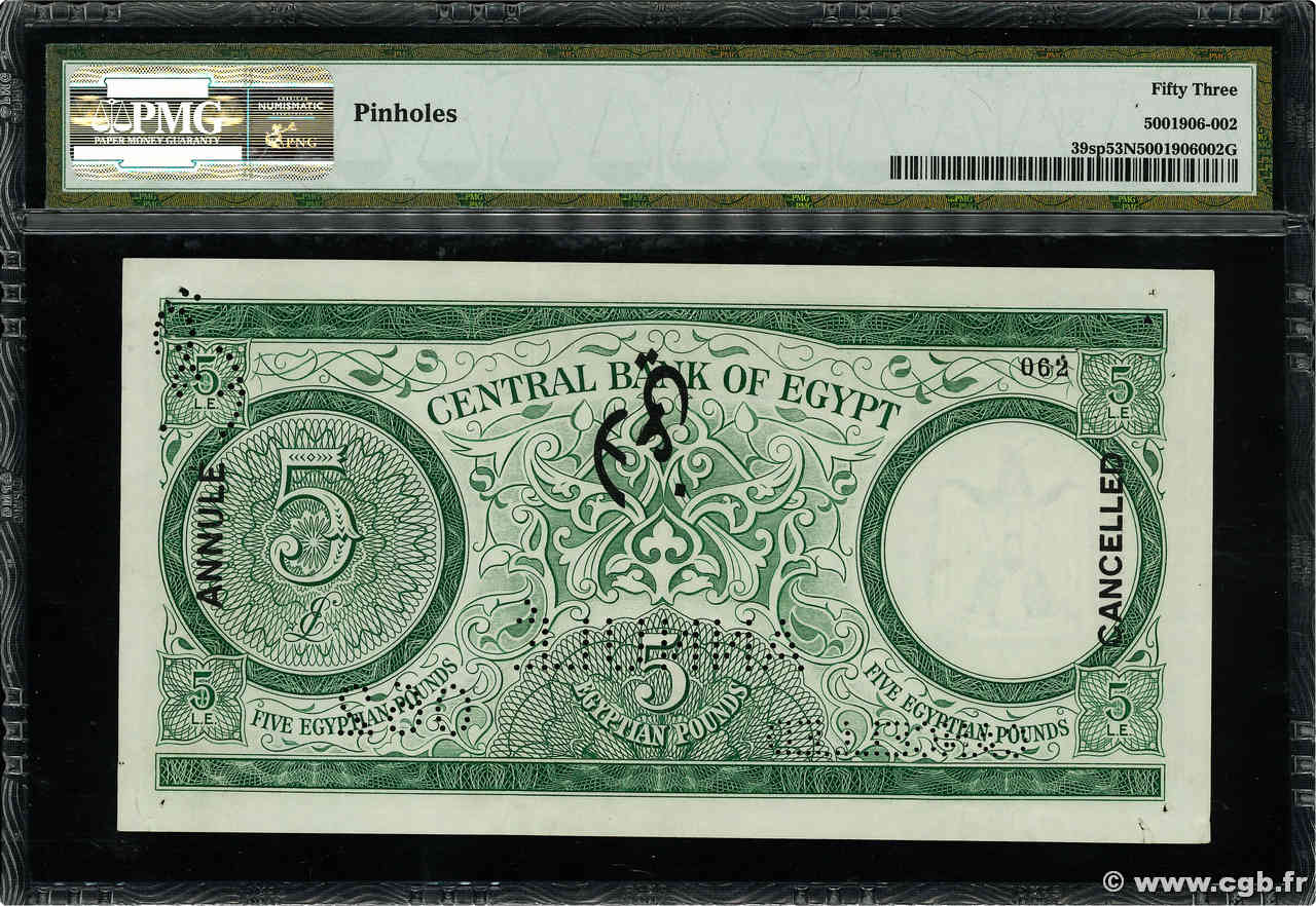 5 Pounds Annulé ÉGYPTE 1961 P.039s 511230 Billets