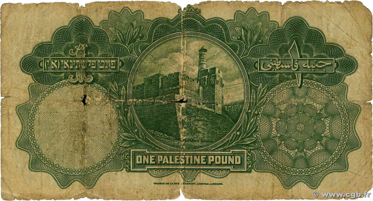 1 Pound PALESTINE 1939 P.07c 511929 Banknotes