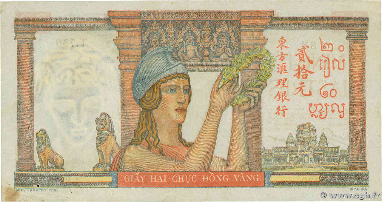 20 Piastres FRENCH INDOCHINA 1949 P.081a 512265 Banknotes