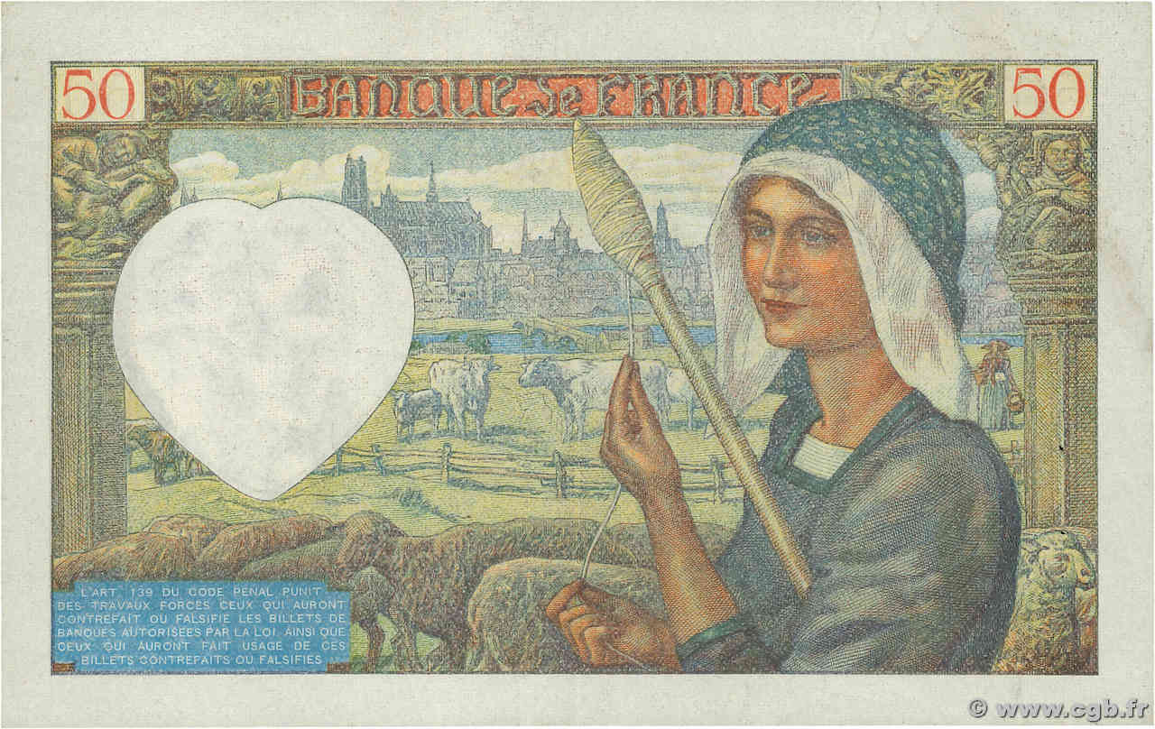 50 Francs JACQUES CŒUR FRANCE 1941 F.19.14 513256 Billets