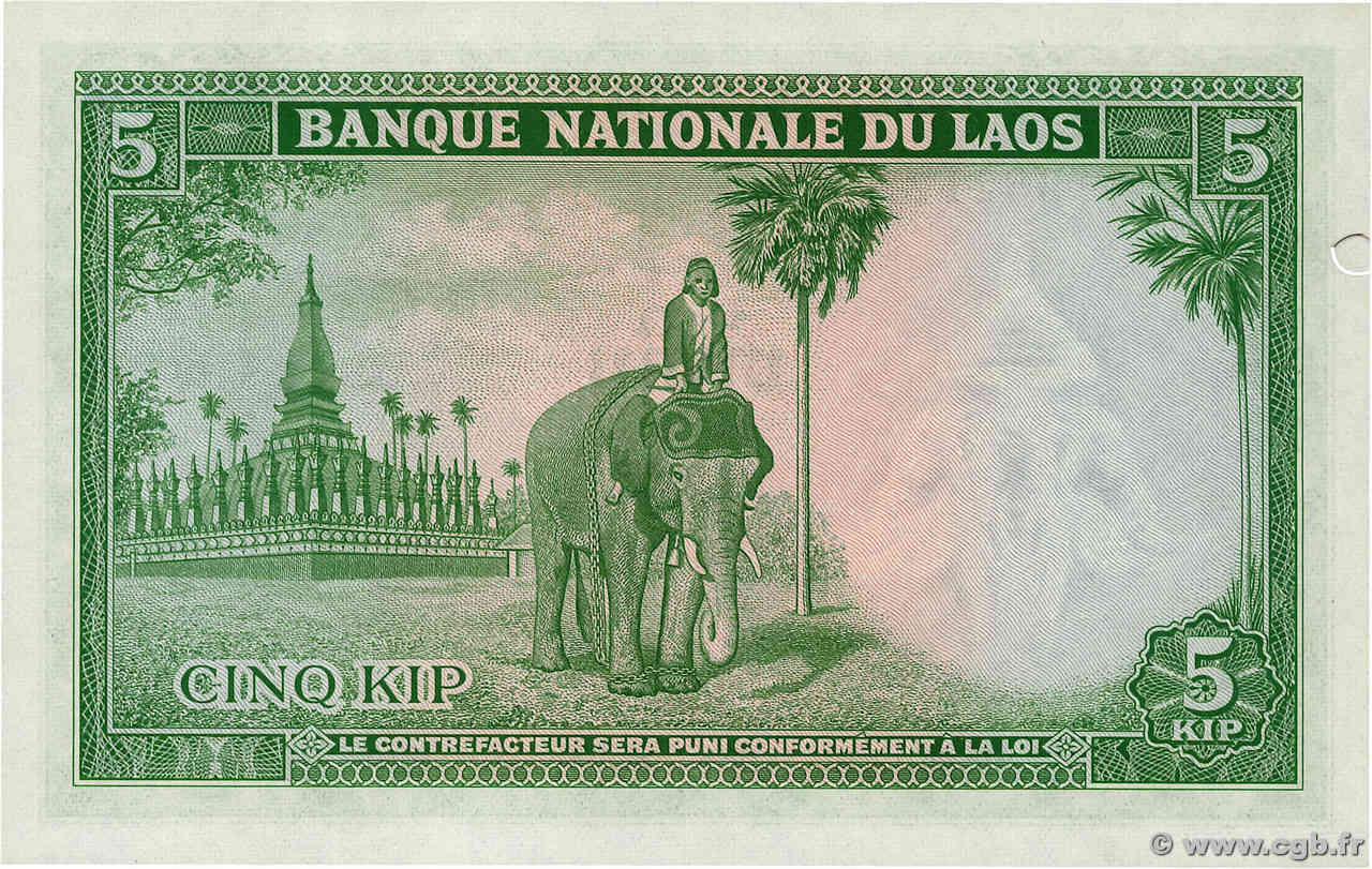 5 Kip LAOS 1962 P.09b 513366 Banknotes