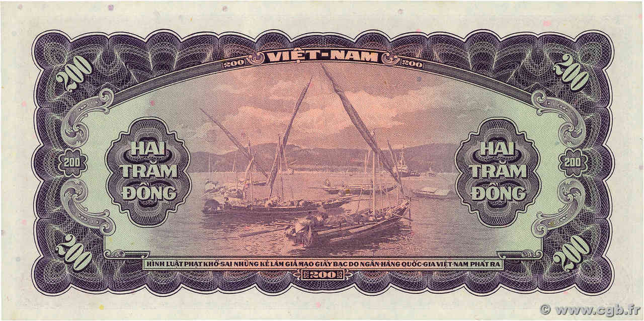 200 Dong VIET NAM SUD 1958 P.09a 513368 Billets