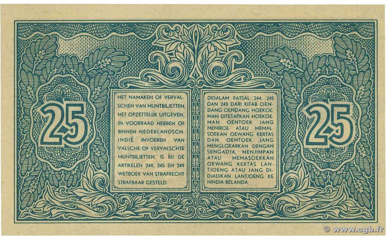 25 Sen INDONESIA 1947 P.032 515183 Banknotes