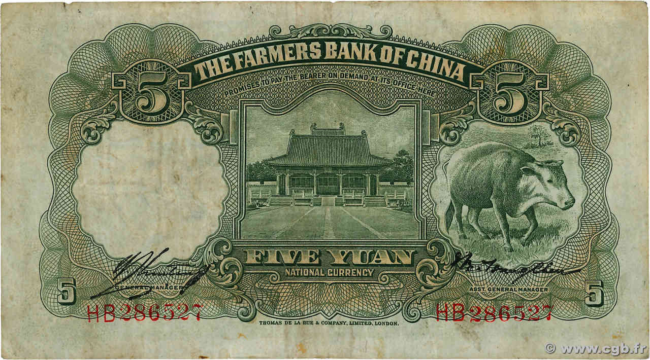 5 Yüan CHINA 1935 P.0458a 515520 Banknotes