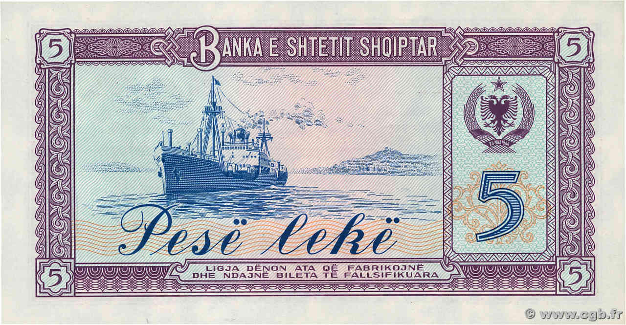 5 Lekë ALBANIE 1964 P.35a 515541 Billets