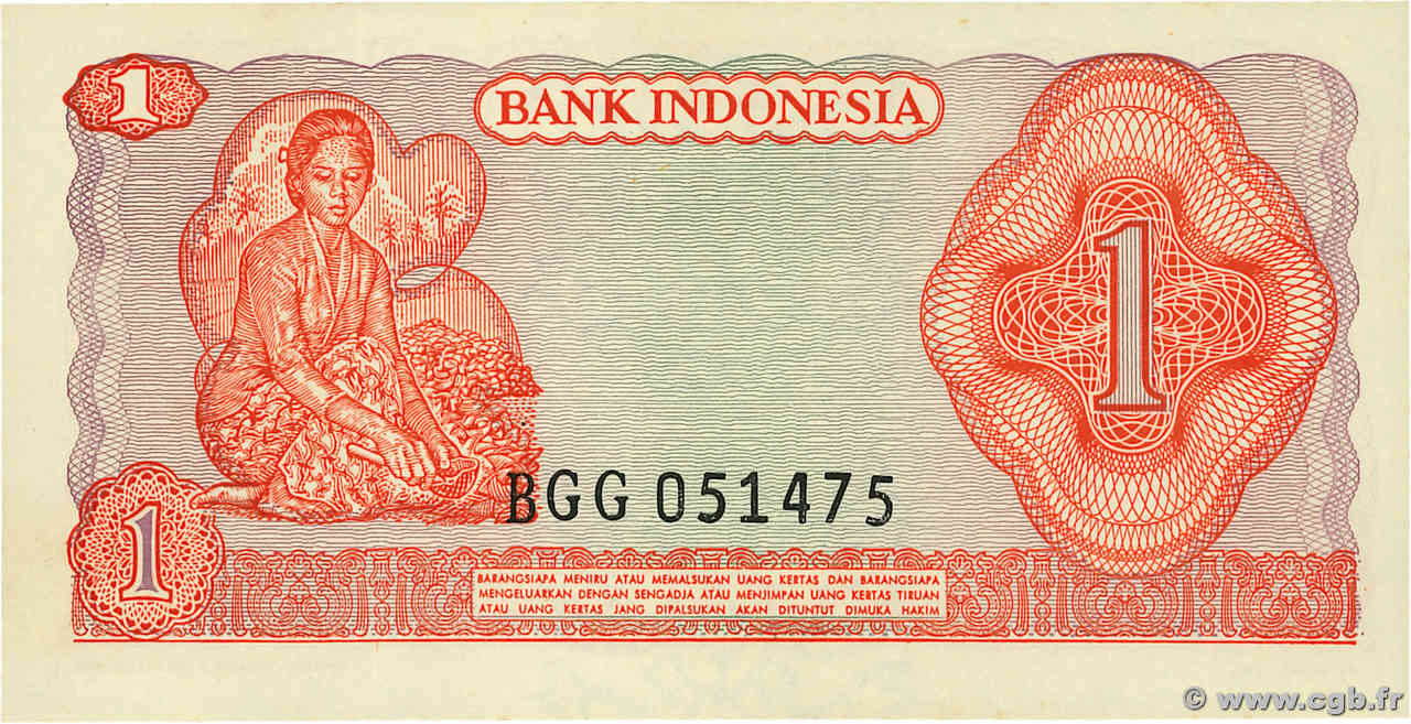 1 Rupiah INDONÉSIE 1968 P.102a 516466 Billets