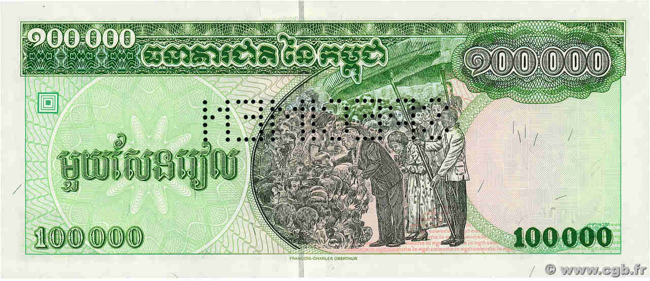 100000 Riels Spécimen CAMBODIA 1995 P.50s 516821 Banknotes