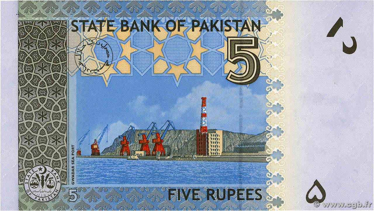 5 Rupees PAKISTAN 2008 P.53a 516948 Billets