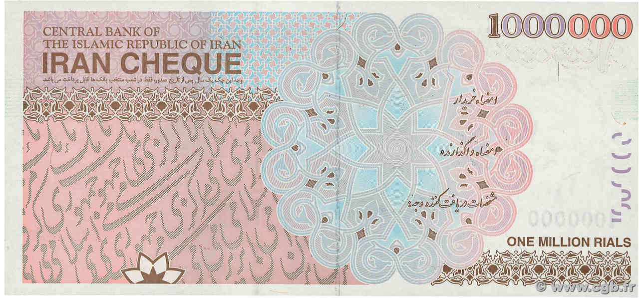 1000000 Rials IRAN 2023 P.154A 517844 Banknotes