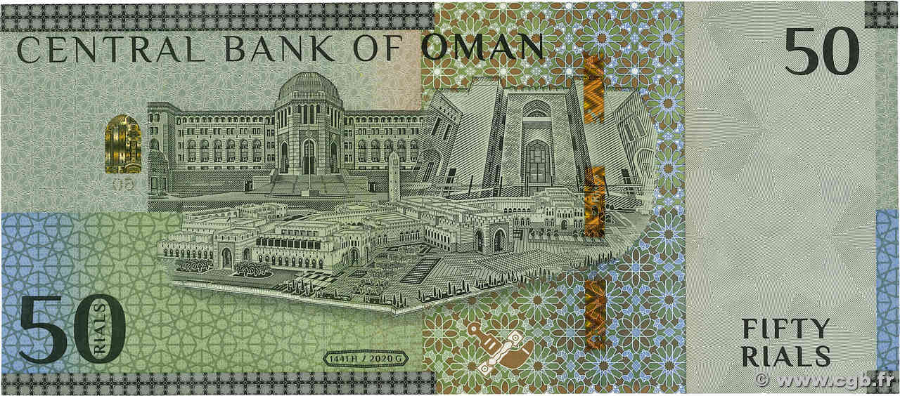 50 Rials OMAN 2020 P.55a 519038 Billets