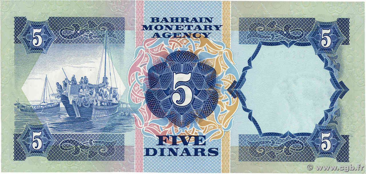 5 Dinars BAHRAIN 1973 P.08A 519893 Banknotes