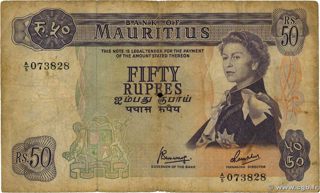50 Rupees MAURITIUS 1967 P.33c 520216 Banknotes