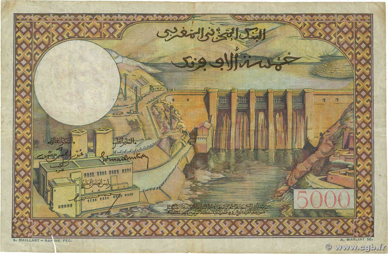 50 Dirhams sur 5000 Francs MOROCCO 1953 P.51 520295 Banknotes