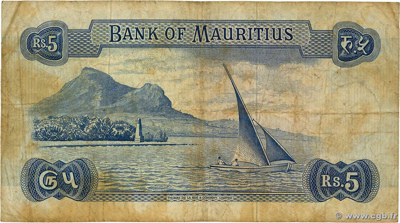 5 Rupees MAURITIUS 1967 P.30b 520963 Banknotes