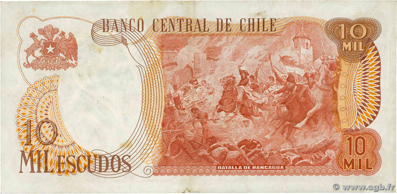 10000 Escudos CHILI 1974 P.148 521375 Billets