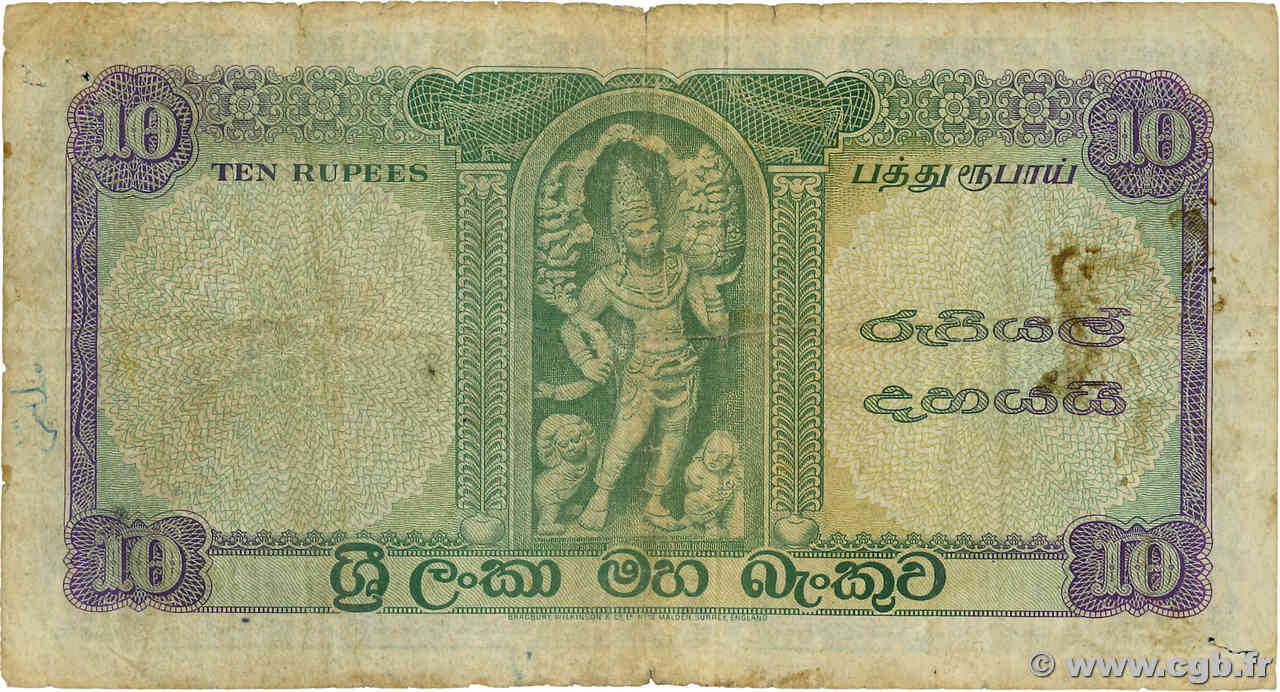10 Rupees Numéro spécial CEYLAN 1961 P.059c 521902 Billets