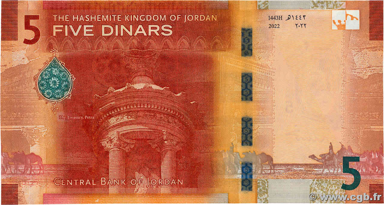 5 Dinars JORDANIE 2022 P.40 522130 Billets