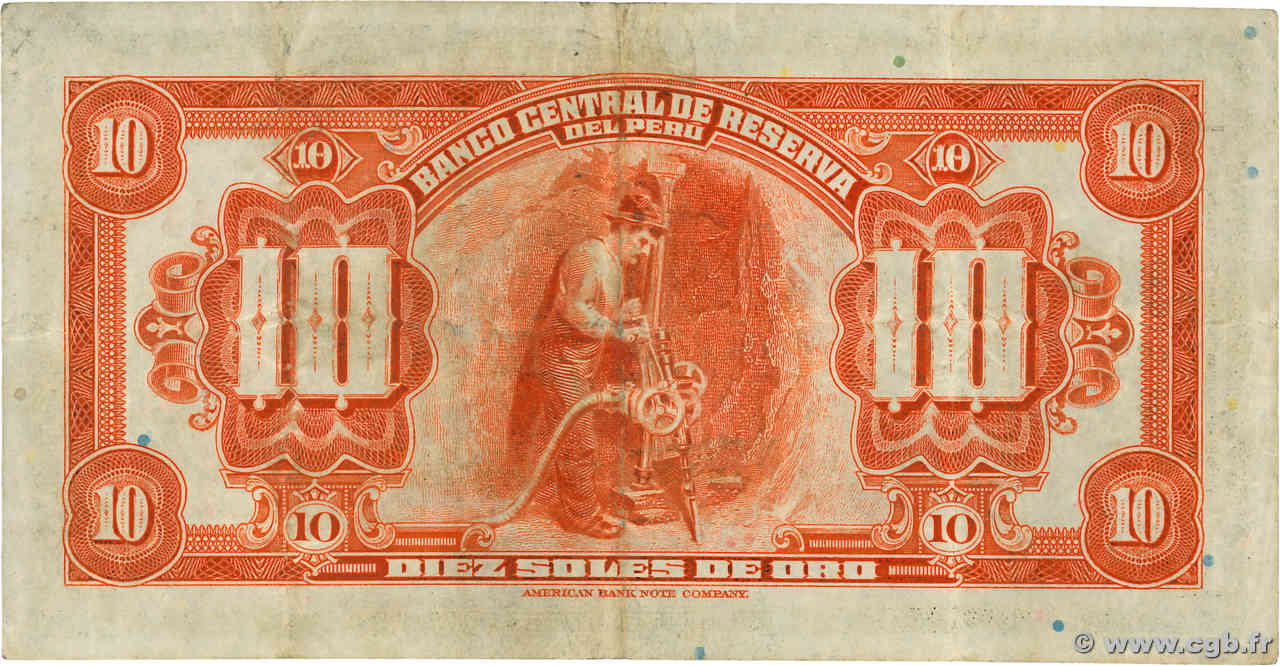 10 Soles PERU 1941 P.067Aa 525233 Banknotes