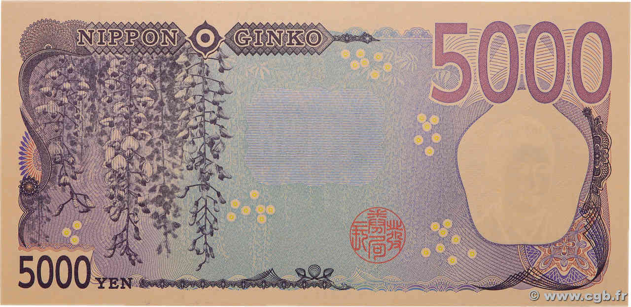 5000 Yen JAPAN 2024 P.108 525470 Banknotes