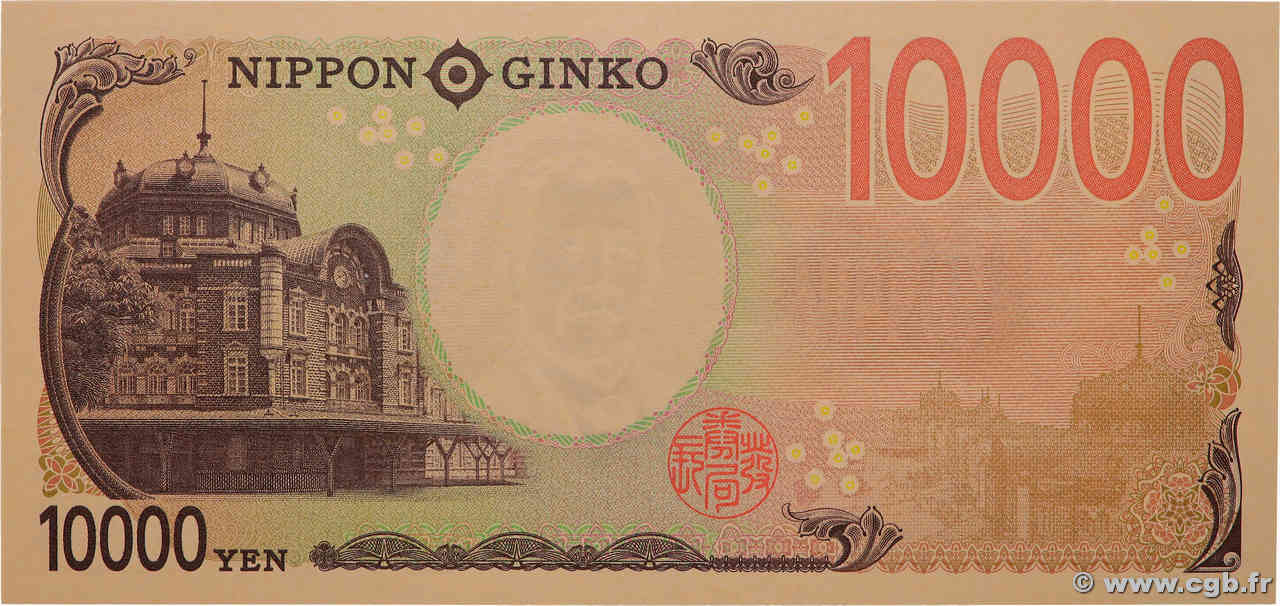 10000 Yen JAPON 2024 P.109 525471 Billets