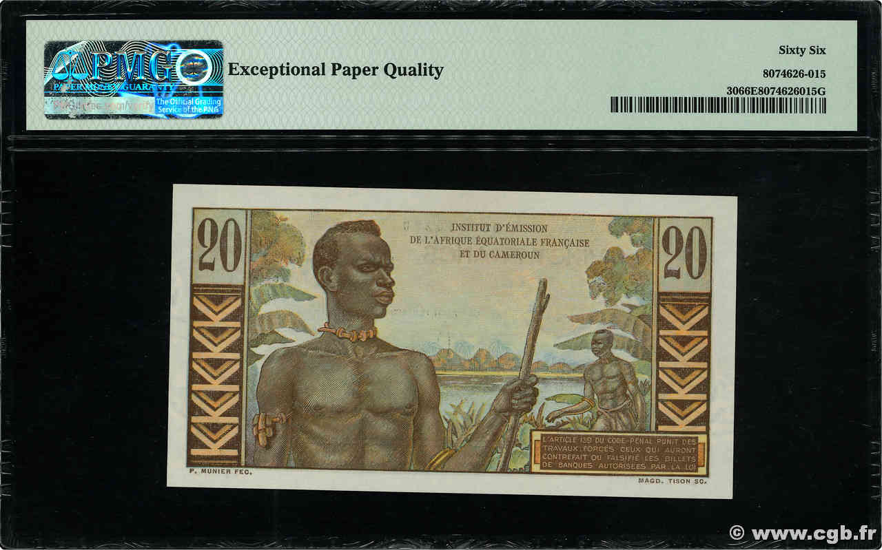 20 Francs Émile Gentil IE FRENCH EQUATORIAL AFRICA 1957 A.139a 526564 ...