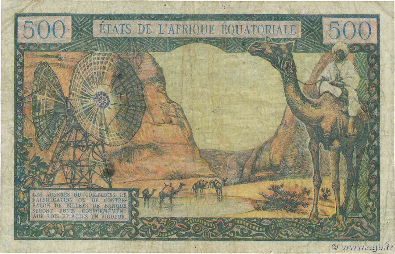 500 Francs type 1963C CONGO 1963 A.208a 526854 Banknotes