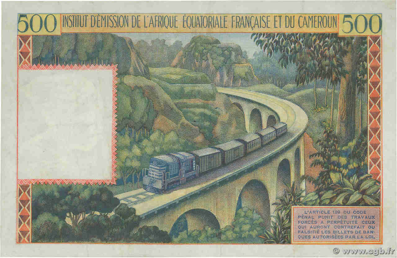 500 Francs type 1957 IE FRENCH EQUATORIAL AFRICA 1957 A.142a 527189 ...