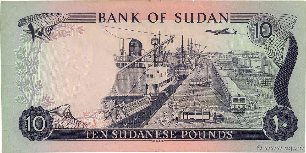 10 Pounds SUDAN 1977 P.15b 527671 Banknotes