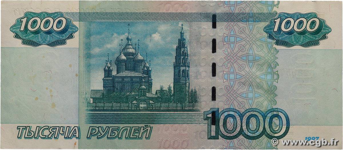 1000 Roubles RUSSIE 2004 P.272b 528509 Billets