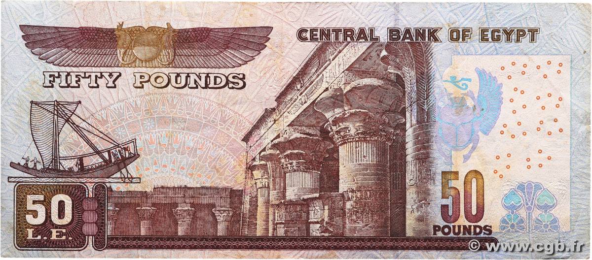 50 Pounds EGYPT 2001 P.066a 528639 Banknotes