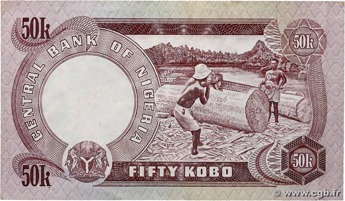 50 Kobo NIGERIA 1973 P.14f 529982 Banknotes