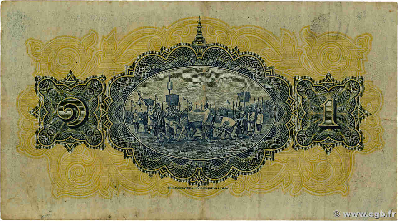1 Baht THAÏLANDE 1930 P.016b 530202 Billets