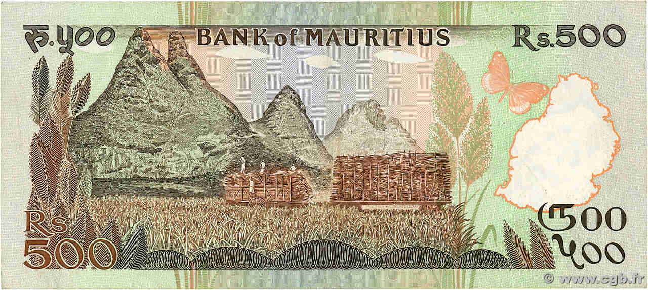 500 Rupees MAURITIUS 1988 P.40b 530569 Banknotes
