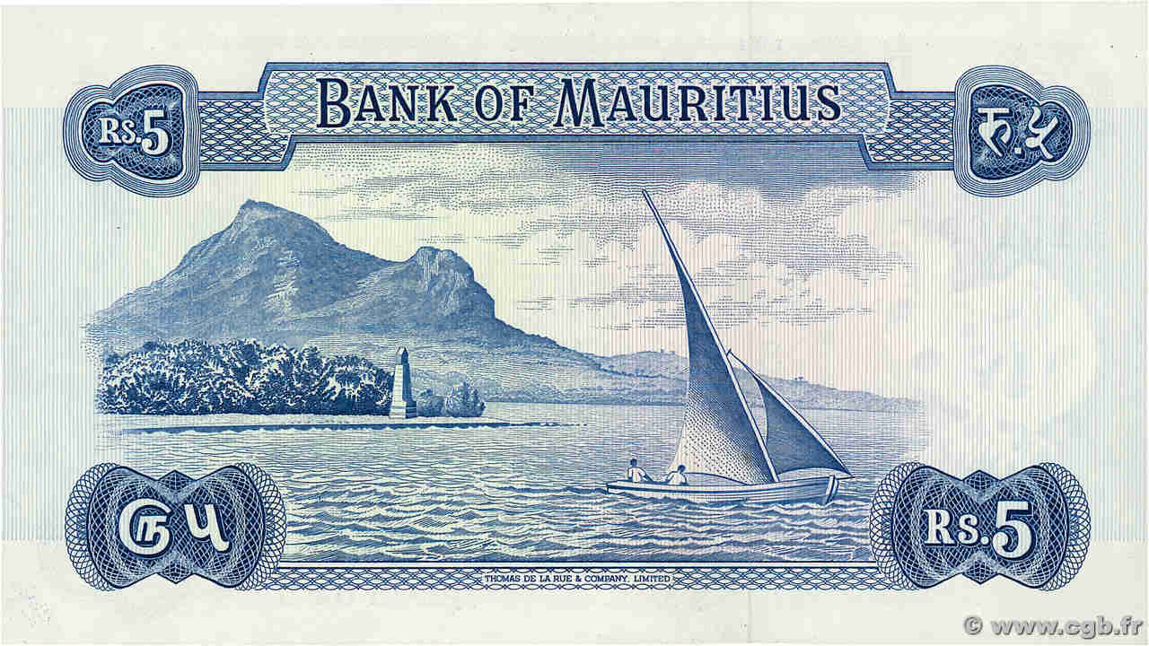 5 Rupees MAURITIUS 1973 P.30c 531724 Banknotes