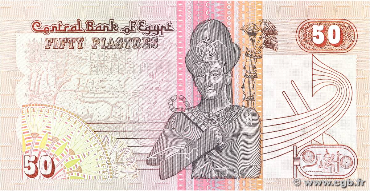 50 Piastres EGYPT 1982 P.055b 533312 Banknotes