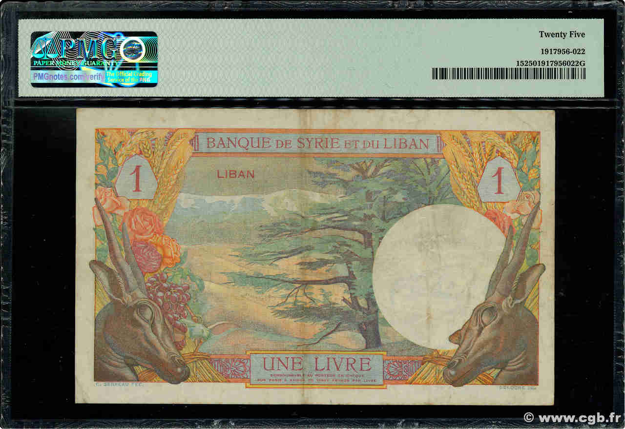 1 Livre LIBAN 1939 P.015 533708 Billets