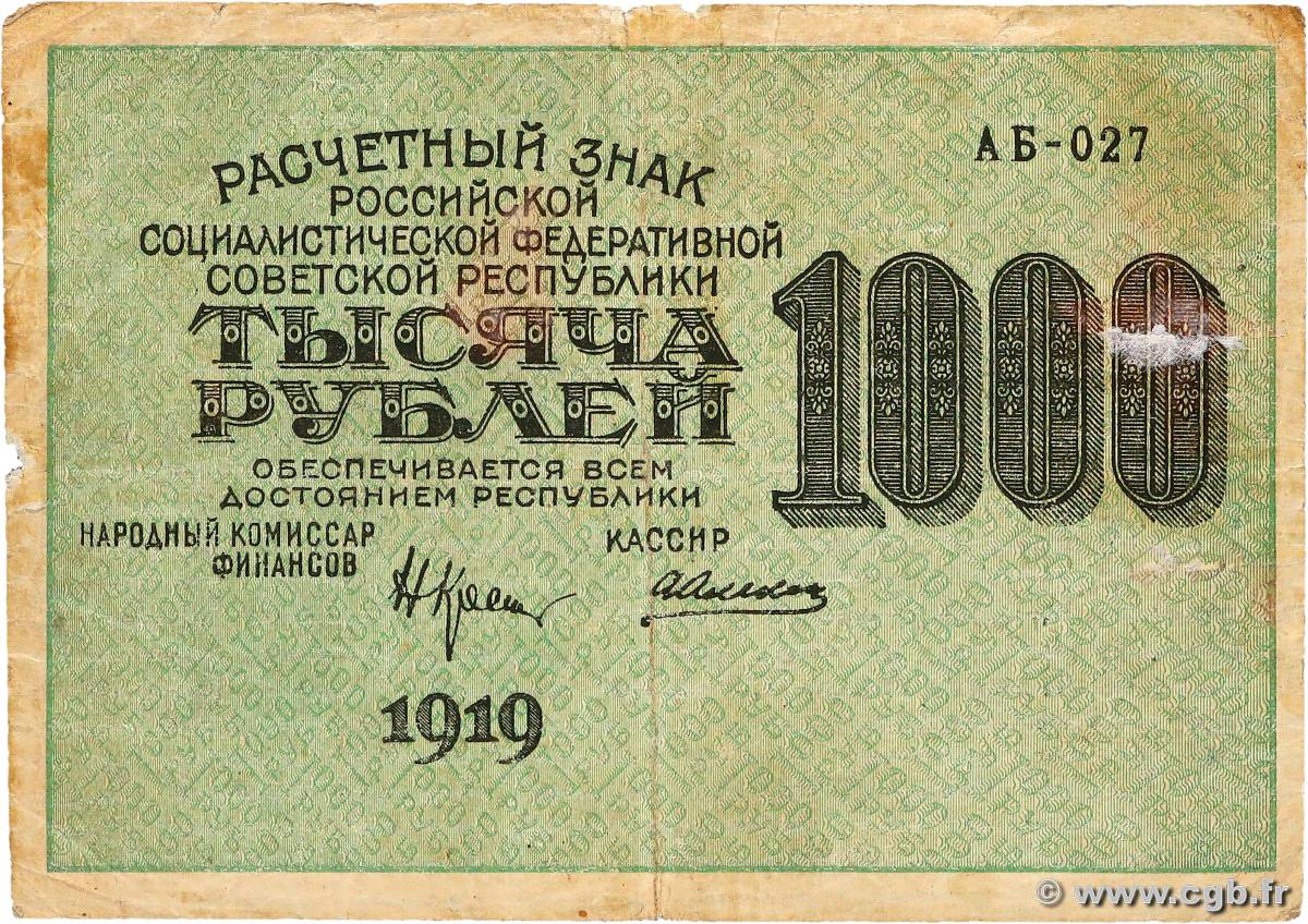 1000 Roubles RUSSIE 1919 P.104 534984 Billets