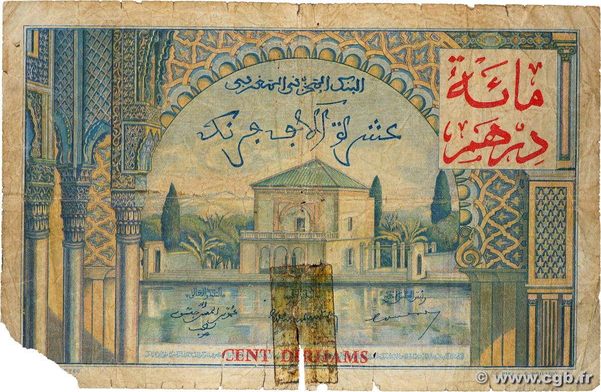 10000 Francs / 100 Dirhams MAROC 1954 P.52 536755 Billets