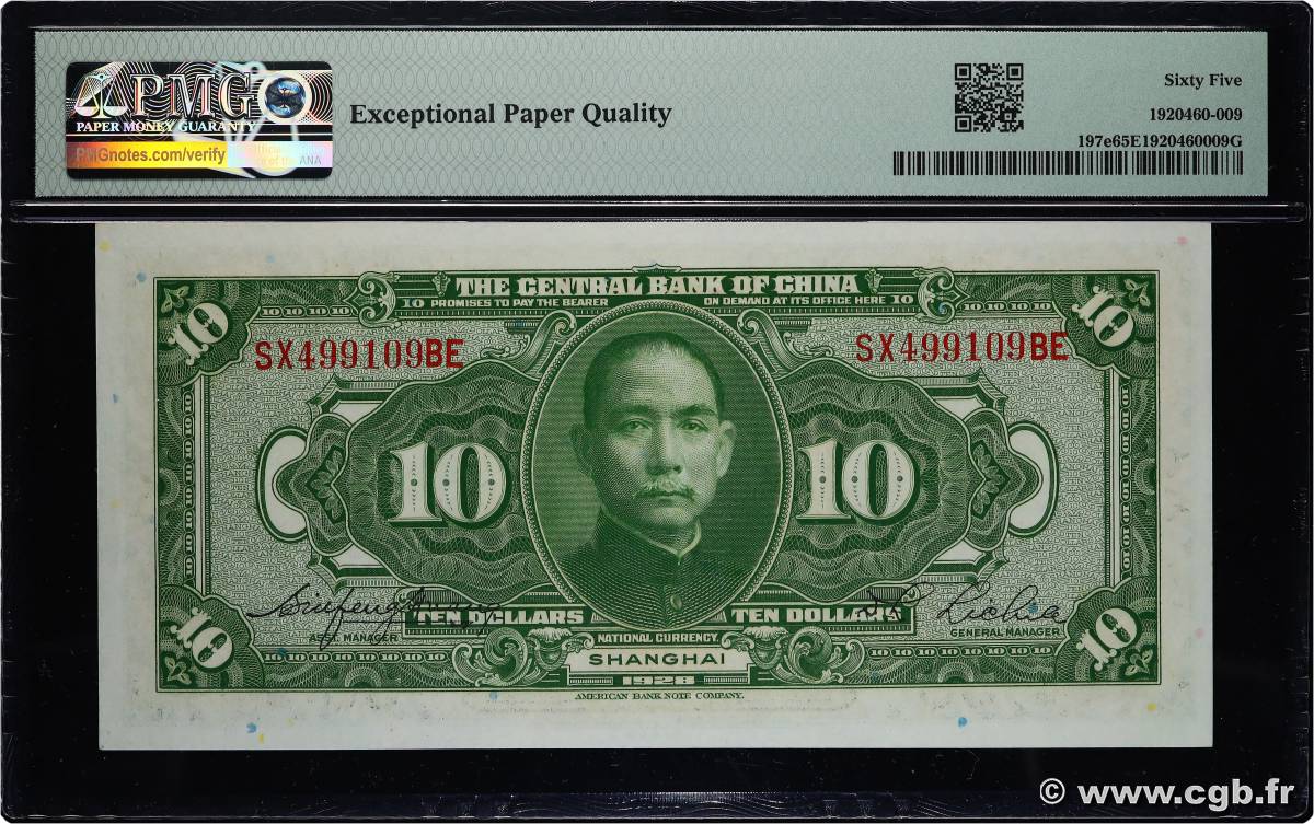 10 Dollars CHINA Shanghaï 1928 P.0197e 537113 Banknotes