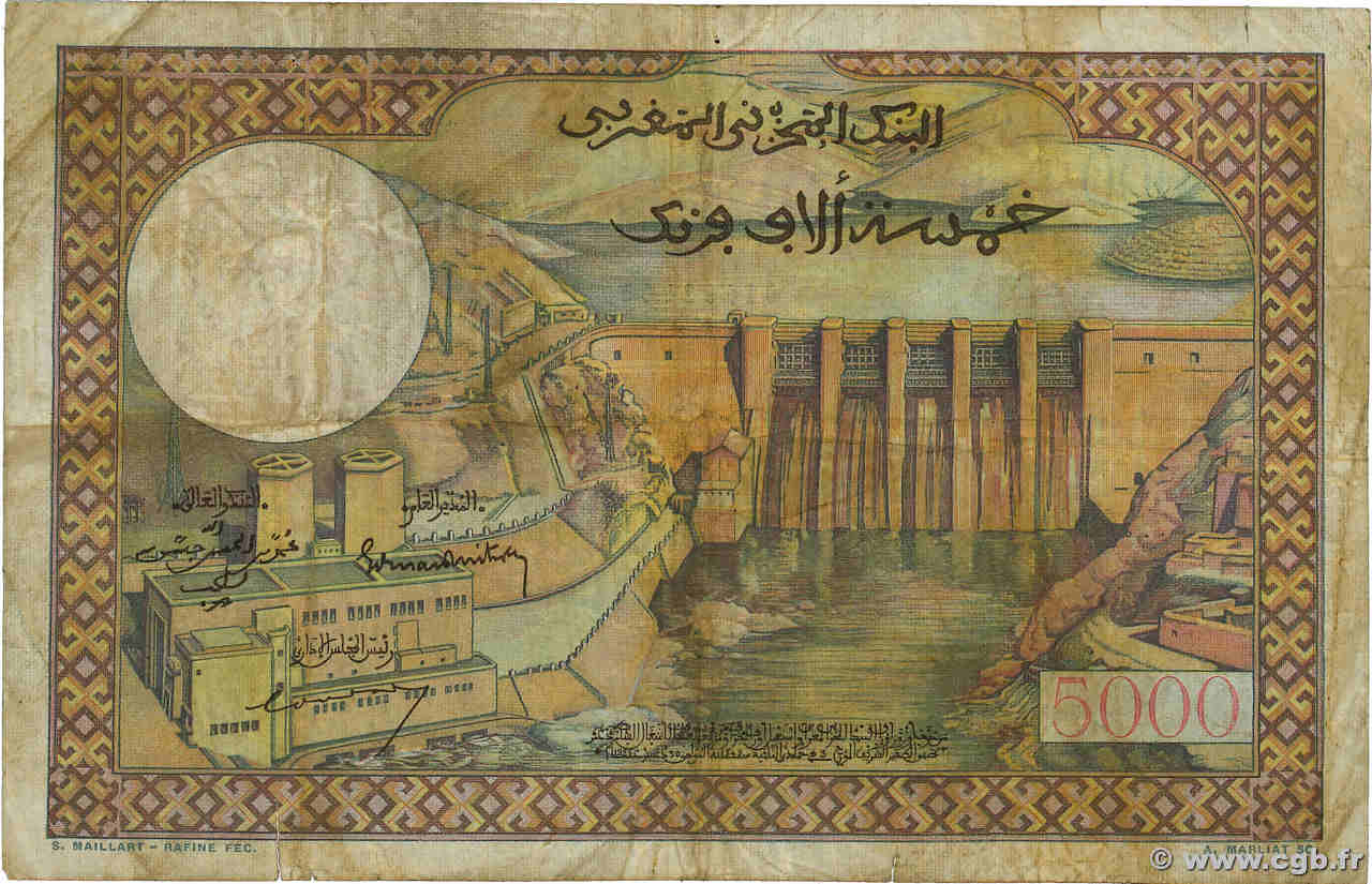 50 Dirhams sur 5000 Francs MOROCCO 1953 P.51 538446 Banknotes