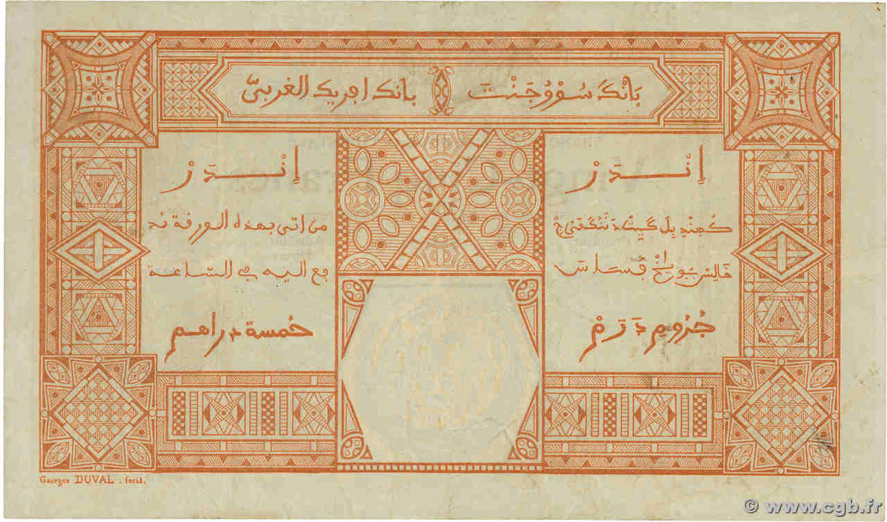 25 Francs DAKAR FRENCH WEST AFRICA (1895-1958) Dakar 1925 P.07Bb 538600 ...